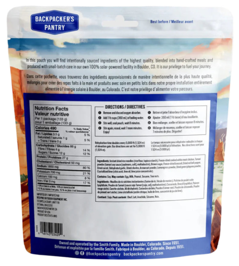 Drunken Noodles with Chicken – Bushtukah