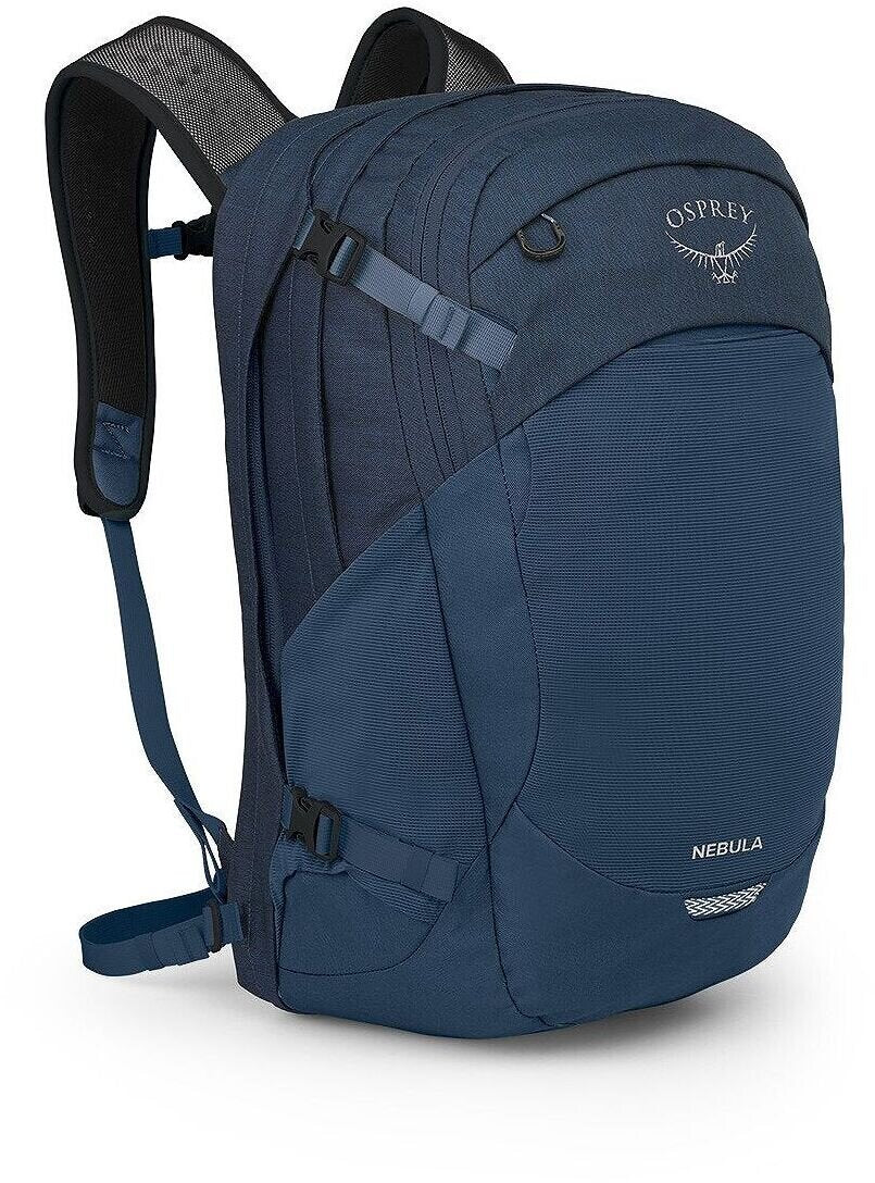 Nebula Pack - 32 L – Bushtukah